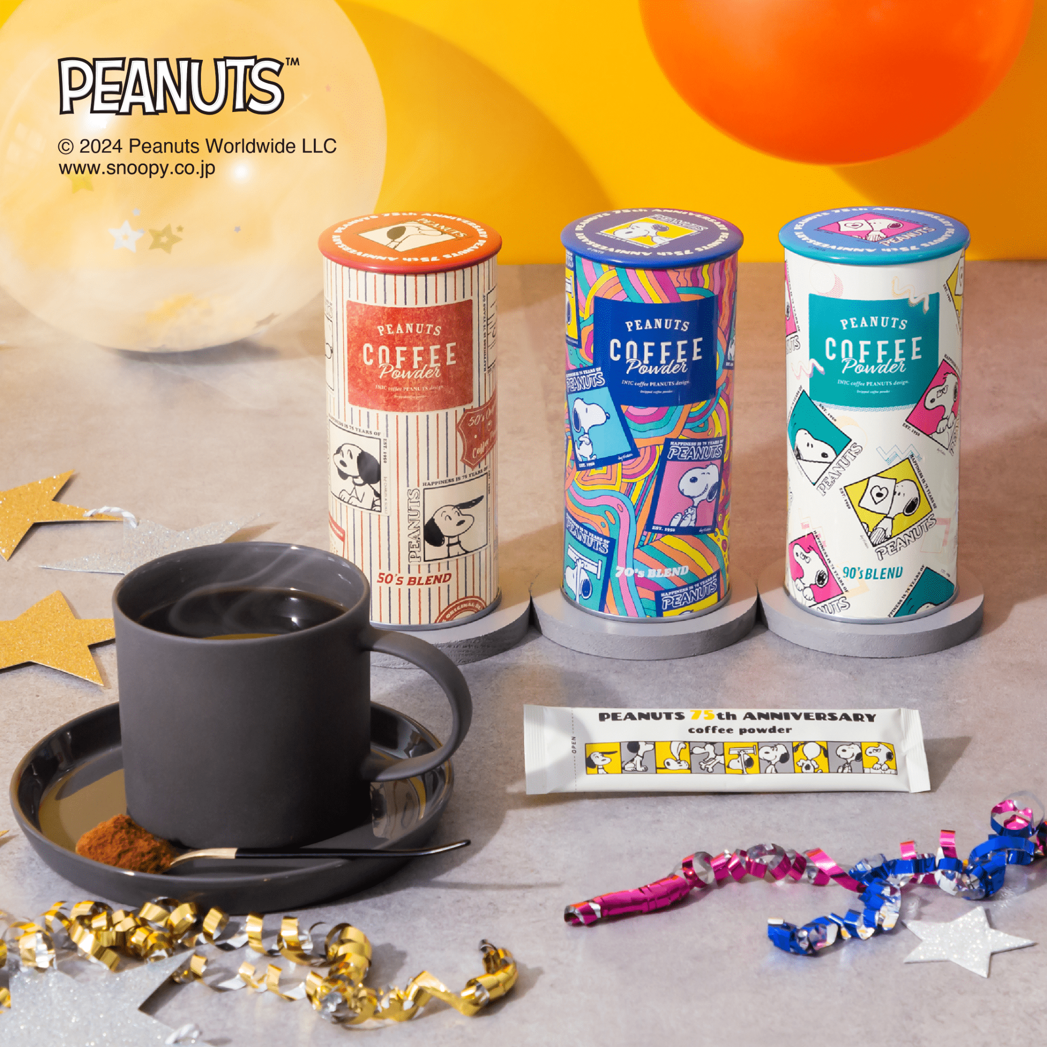 【限定】スヌーピー コーヒー SNP 75th '90年代ブレンド | PEANUTS coffee （ピーナッツコーヒー）のプレゼント・ギフト通販 | TANP（タンプ）